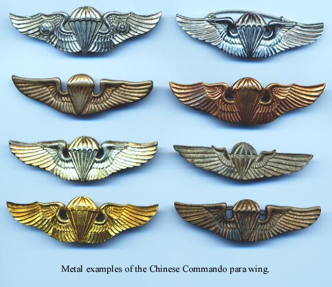 The Chinese Commandos